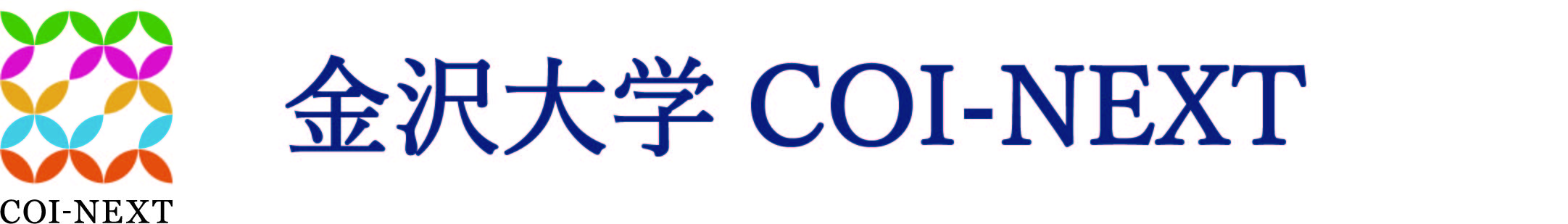 News | 金沢大学 COI-NEXT